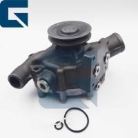 China High Quality 7C-4508 7C4508 Water Pump For Engine 3116 for sale