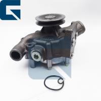 China 7C-4508 Water Pump 7C4508 For 3116 Engine for sale