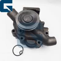 China 7C-4508 Water Pump 7C4508 For 3116 Engine for sale