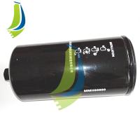 China 160604020055B Fuel Filter For SY135 Excavator Parts for sale