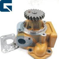 China 6151-62-1101 6151-62-1102 Water Pump For PC400-6 Excavator for sale