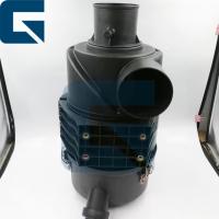 China 220-5746 2205746 Filter Element Air Cleaner For CS-533E Parts for sale