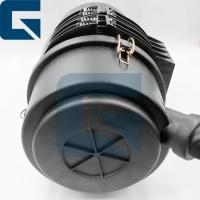 China 220-5746 2205746 Filter Element Air Cleaner For CS-533E Parts for sale
