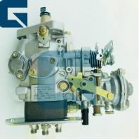 China 0460426112 Diesel Fuel Injection Pump 0460426112 for sale