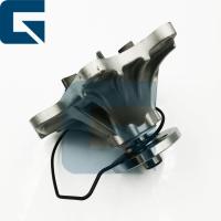 China 190-5767 Water Pump 1905767 For 305.5 306 307C Excavator for sale