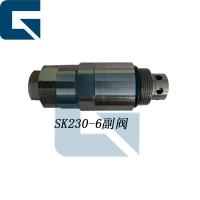 China Excavator Relief Valve SK230-6 YN22V00002F1/2/3/4 YN22V00002F7/8/9 for sale