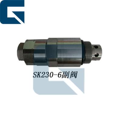 China Excavator Relief Valve SK230-6 YN22V00002F1/2/3/4 YN22V00002F7/8/9 for sale