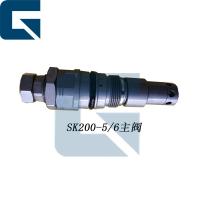 China Main Valve Excavator Hydraulic Pump SK200-5/6 YN22V00001F1/2/3/4/5 LC22V00011F1/2/3 for sale