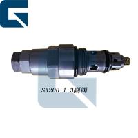 China SK200-1/3 2436R768F1/2/3 Excavator Hydraulic Pump Service Valve 1 Year Warranty for sale