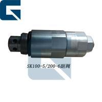 China Safety Excavator Relief Valve SK100-5 SK200-6 YN22V00002F1/2/3 YN22V00029F1 for sale