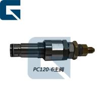 China Relief Valve Excavator Hydraulic Pump PC200-8 723-40-92103 723-40-93600 723-40-91101/2 for sale