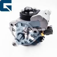 China RE571640 Fuel Injection Pump Diesel Pump For Engine Parts for sale