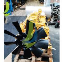 China 457-0604 4570604 C7.1 Engine Assy For E320D2 Excavator for sale