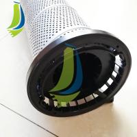 China 590-9787 5909787 Oil Filter For E320GC Excavator for sale