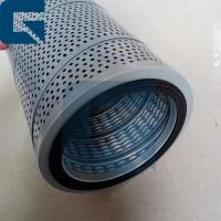 China VOE14688861 Hydraulic Filter 14688861 for EC120D EC140C Excavator for sale