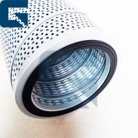 China VOE14688861 14688861 Filter Element for EC160C EC180C Excavator for sale
