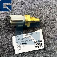 China R61540090005 Fuel Temperature Sensor for Truck for sale