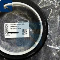 China VG1047010038 Crankshaft Front Oil Seal for Truck for sale