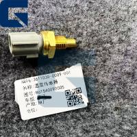 China R61540090005 Fuel Temperature Senor for Engine Parts for sale