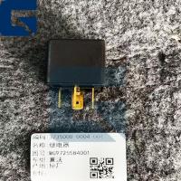 China WG9725584001 24V Relay for Truck Spare Parts for sale