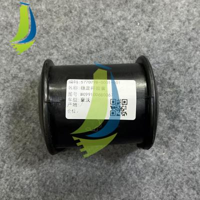 China WG99100680067 Stabilizer Bush For Truck Parts for sale