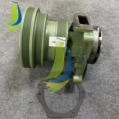 China VG1500060051 1500060051 Water Pump Assembly For Truck Parts for sale