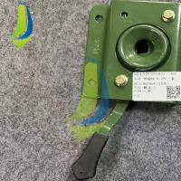 China WG1664112028 Front Cover Lock Mask lock For T7H Truck Spare Parts for sale