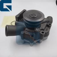 China 7C-4508 Water Pump 7C4508 for 205B 206B 211B Excavator for sale