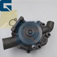 China 7C-4508 Water Pump 7C4508 for 205B 206B 211B Excavator for sale