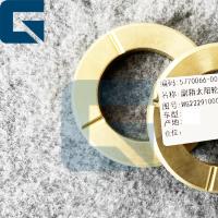 China WG2229100024 Wg2229100024 Sun Gear Gasket for Truck Parts for sale