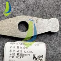 China AZ2214220014 Gear Shift Lever Az2214220014 Truck Parts for sale