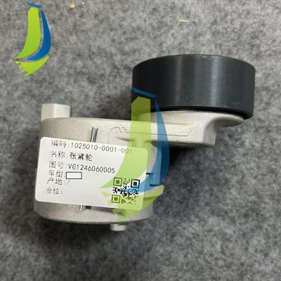 China VG1246060005 Pulley Tensioner Belt Tensioner Assembly for D12 for sale
