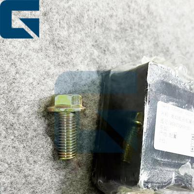 China WG9770591001 Wg9770591001 Engine Front Mount for Truck Parts for sale