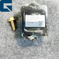 China WG9770591001 Wg9770591001 Engine Front Mount for Truck Parts for sale