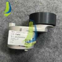 China VG1246060005 Belt Tensioner for Truck Engine Parts for sale