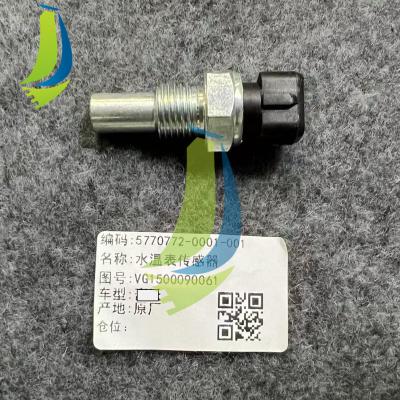 China VG1500090061 Truck Water Temperature Sensor for sale
