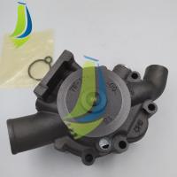 China Excavator parts Water pump 7C4508 7C-4508 for 320 322 parts for sale