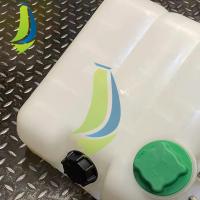 China 17336824 Expansion Tank VOE17336824 for EC360 for sale