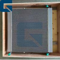 China 377-5265 3775265 Oil Cooler for 416F 420F Loader for sale