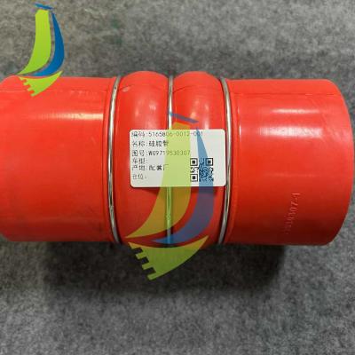 China WG9719530307 Outlet Intercooler Hose For Truck Parts for sale
