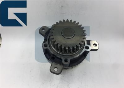 China Iron Excavator Water Pump 20734268  EC360 EC460 D12 for sale