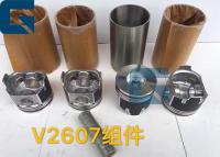 China Geniune KUBOTA Engine Parts V3300 V2607 Engine Cylinder Liner Kit For Excavator for sale