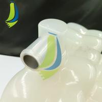 China 251-3227 2513227 Coolant Tank with Cap for 414E 416E for sale