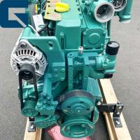 China D7E Diesel Engine Assembly for Excavator EC210 EC290 for sale