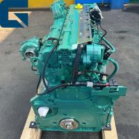 China D7E Diesel Engine Assembly for Wheel Loader L120GZ for sale