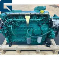 China D7E Diesel Engine Assembly for Wheel Loader L120GZ for sale