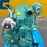 China D7D L110E Machine Diesel Complete Engine Assembly for sale