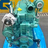 China D7D L110E Machine Diesel Complete Engine Assembly for sale