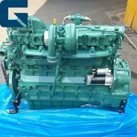 China D7D L110E Machine Diesel Complete Engine Assembly for sale