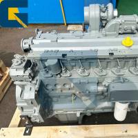 China BF6M2012C BF6M 2012C Diesel Complete Engine Assembly for sale